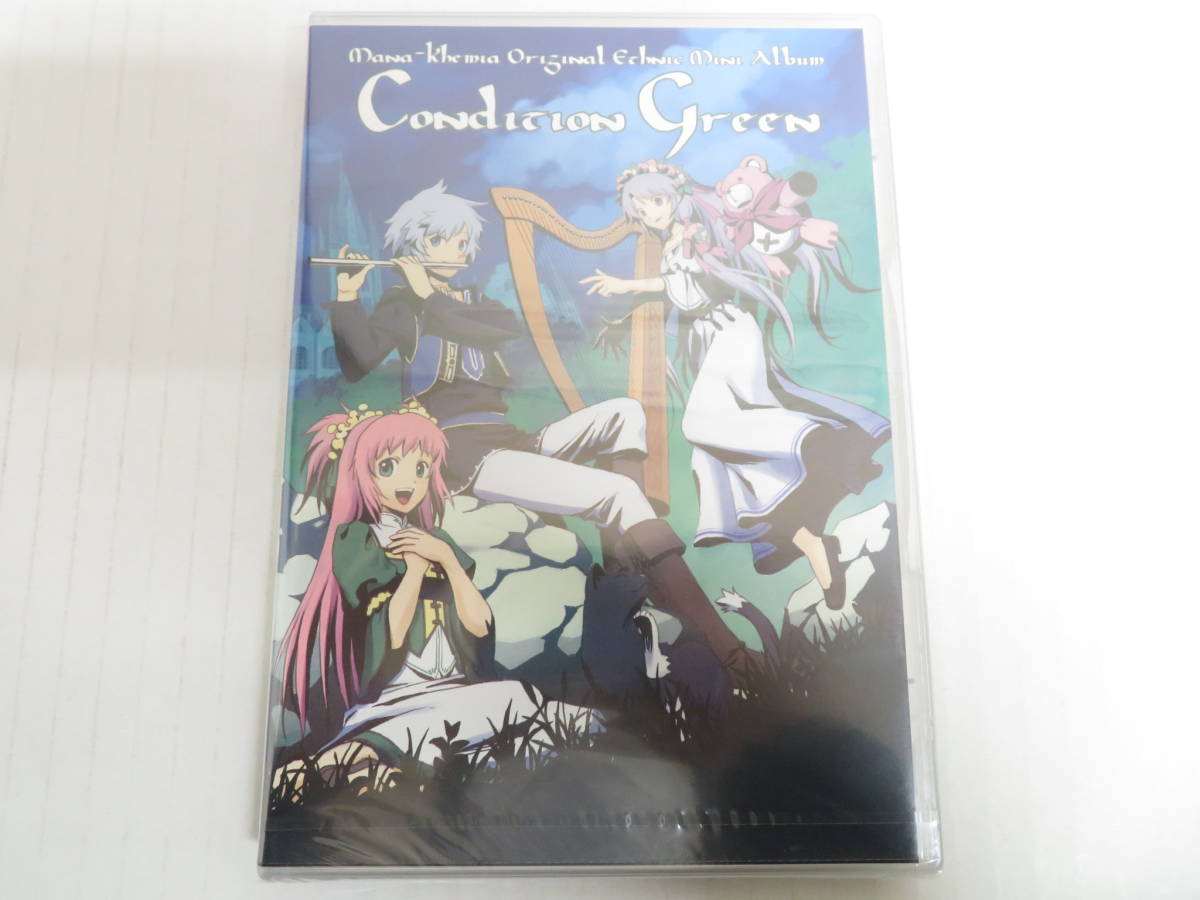 【未使用】【未開封品】DV-369 Mana-Khemia マナケミア Original Ethnic Mini Album Condition Green 未開封品の落札情報詳細 ...