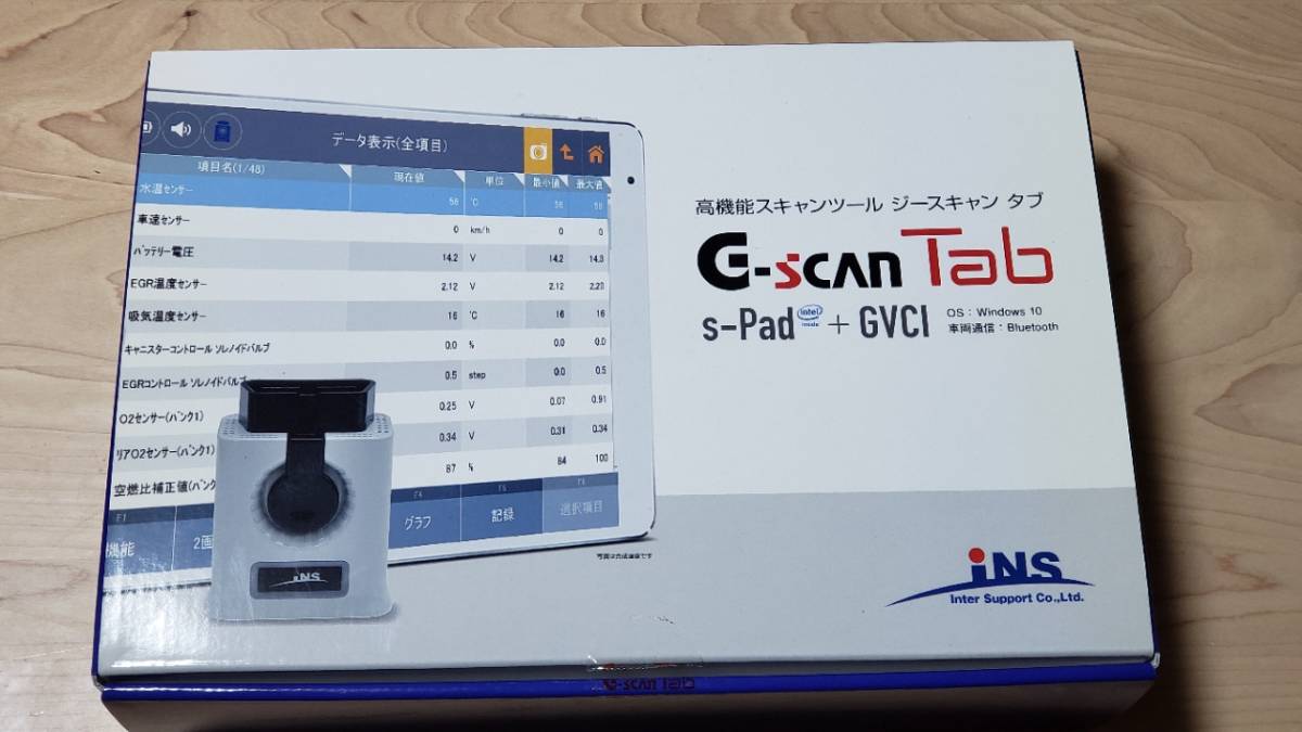 【やや傷や汚れあり】【動作良好/美品】G-scan tab インターサポート ジースキャン タブ スキャンツール 故障診断機 自動車整備 送料 ...