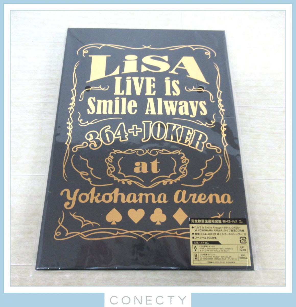 【傷や汚れあり】028）LiSA／LIVE＆MUSIC CLIP DVD&Blu-ray 6本セット PINK＆BLACK/Smile ...