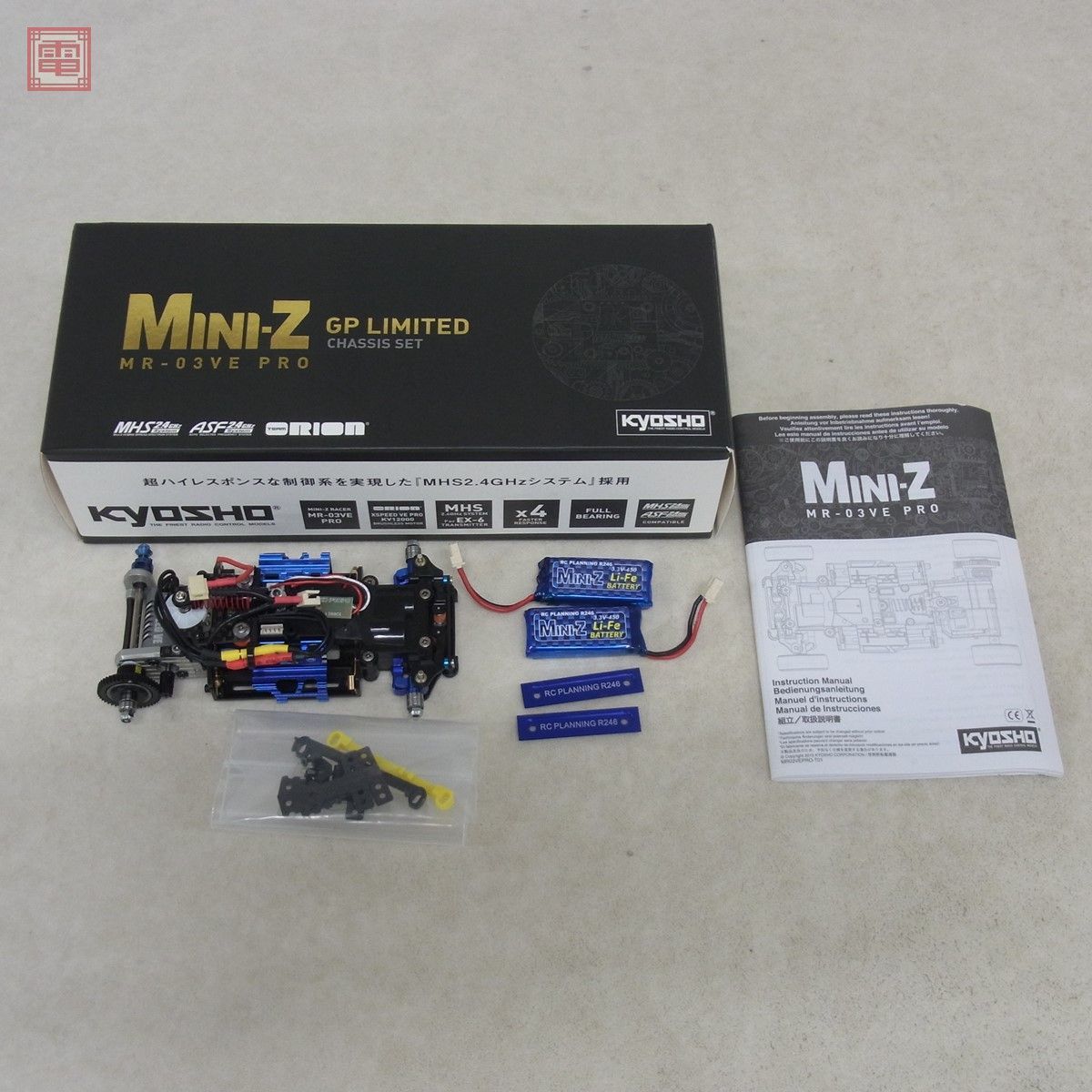 【やや傷や汚れあり】京商 ミニッツレーサー MR-03VE PRO GPリミテッド シャシーセット No.32880 KYOSHO パーツ欠品有 動作未確認 現状品【10 の落札情報詳細 ...