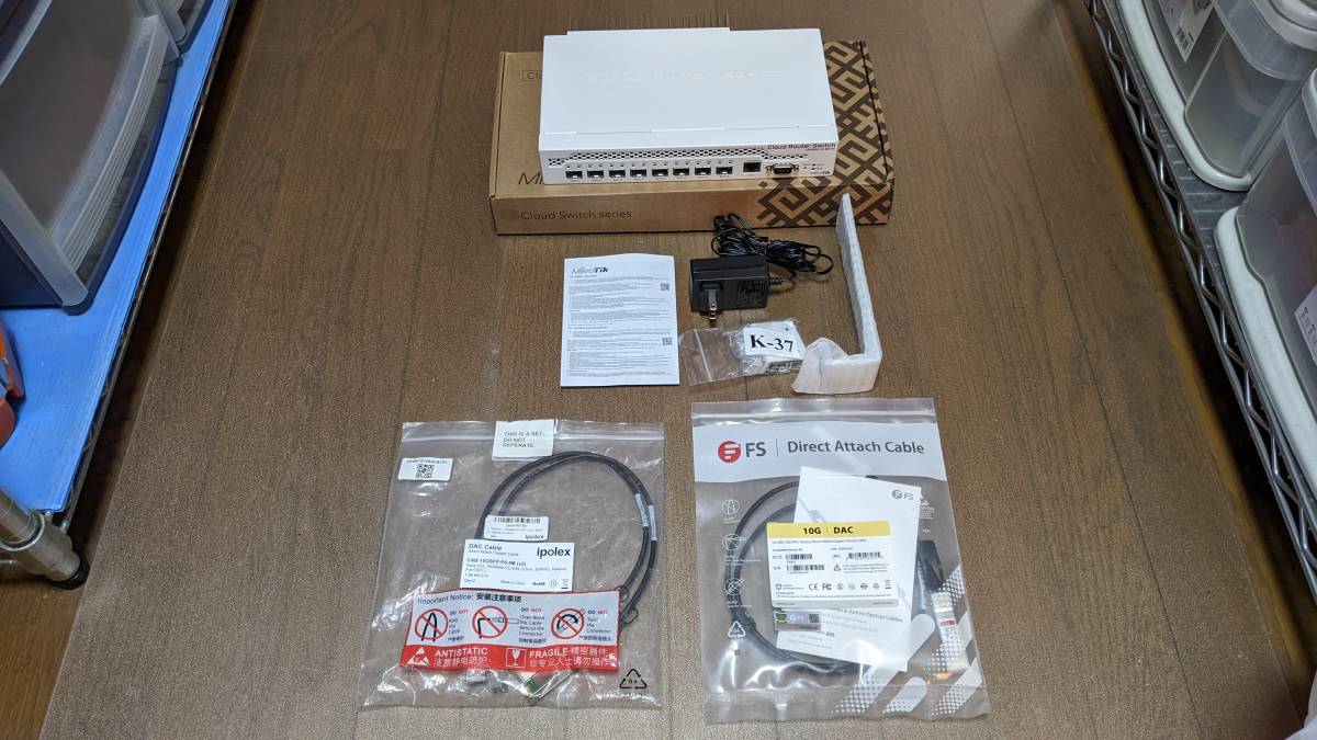 【やや傷や汚れあり】Mikrotik CRS309-1G-8S+IN+おまけです。 の落札情報詳細| ヤフオク落札価格情報 オークフリー