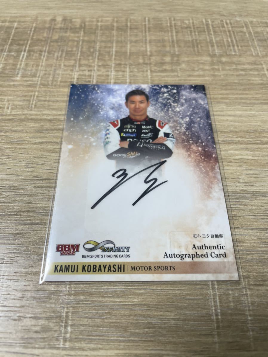 【目立った傷や汚れなし】【小林可夢偉】BBM 2022 INFINITY 縦版 直筆サインカード 30枚限定 SP モータースポーツ レーシングドライバー インフィニティ 9の落札情報詳細 ...