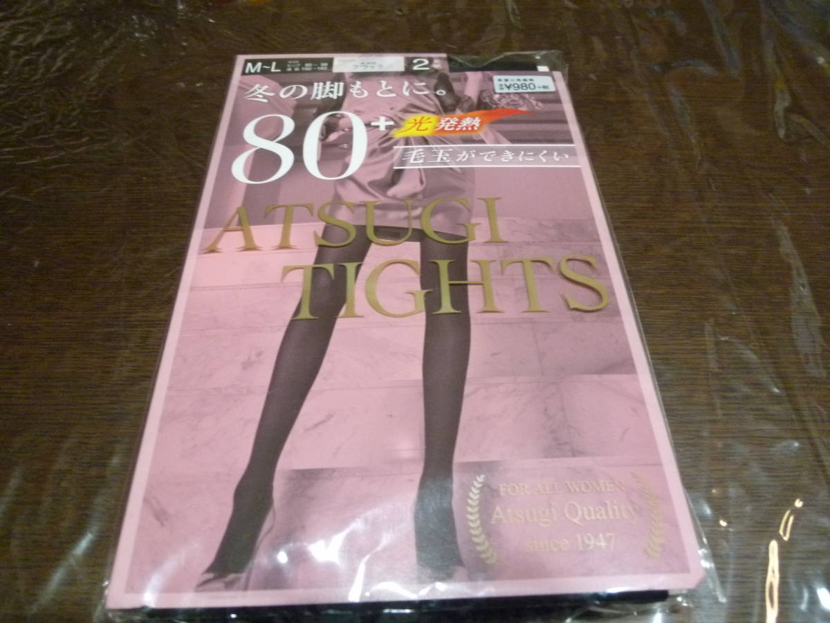 【未使用】[即決]ATSUGI TIGHTS アツギタイツ 80デニール M～Lサイズ（ブラック）2足組 ☆新品・未開封★の落札情報詳細 - ヤフオク落札価格情報 オークフリー