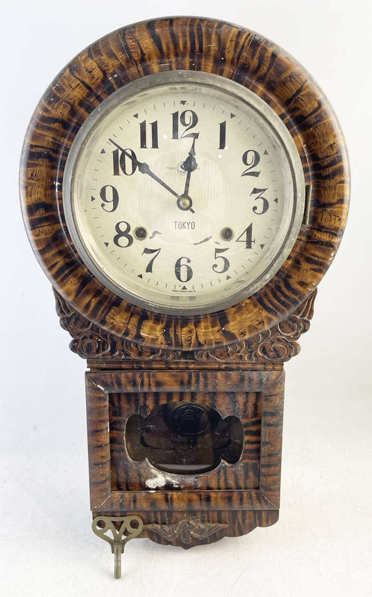 【傷や汚れあり】1円スタート TUKYO 古い振り子時計 TACHIMOTO CLOCK 館本時計 柱時計 掛時計 ボンボン時計 ゼンマイ時計 ...