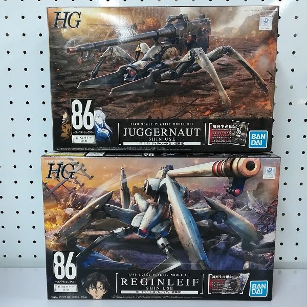 【未使用】9M272EZ バンダイ 86-エイティシックス- HG 1/48 レギンレイヴ（シン搭乗機） 初回生産 プラモデル 未組立 の落札情報詳細| ヤフオク落札価格情報 オークフリー