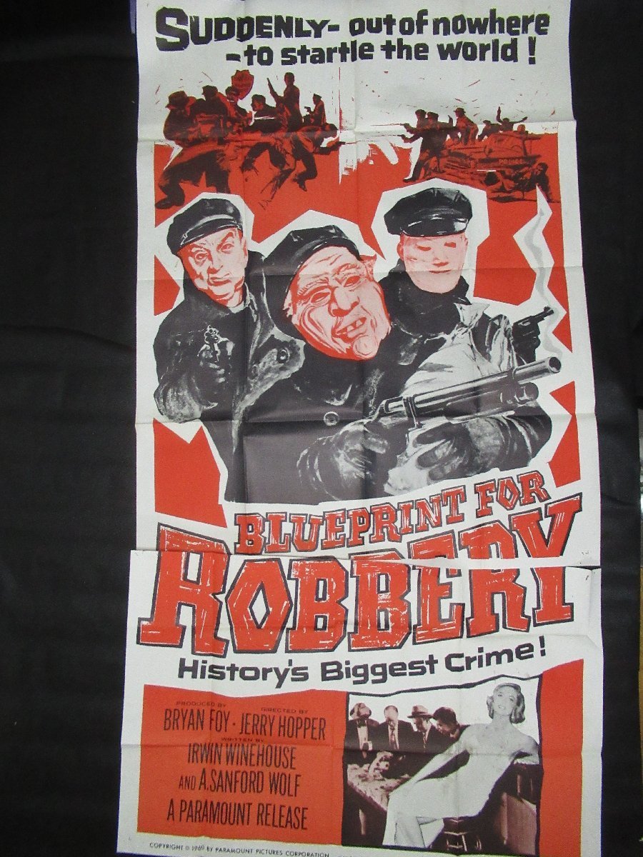 【傷や汚れあり】※T0571/US版3sh 映画ポスター【 The Great Bank Robbery 】（空かける強盗団）監督 ハイ ...