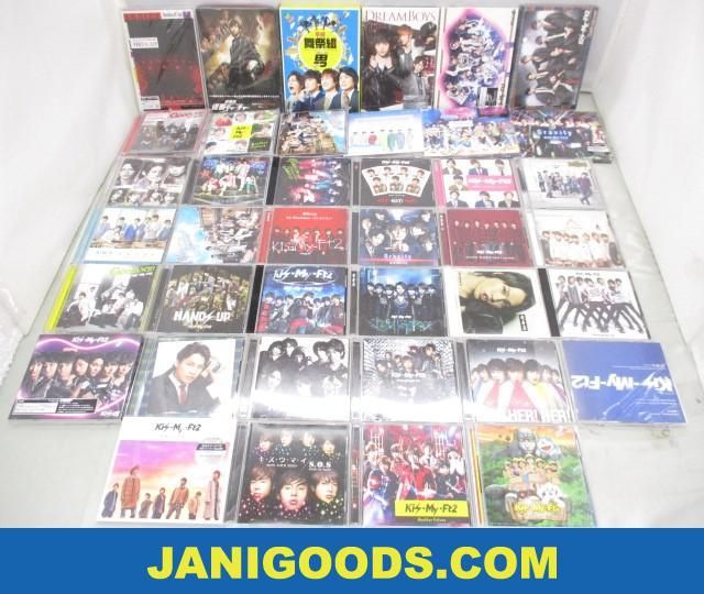 【やや傷や汚れあり】Kis-My-Ft2 CD/DVD/Blu-rayセット LIVE TOUR 2019 FREE HUGS!/仮面ティーチャー/平成舞祭組男/Goodいくぜ! 等 【良品の ...