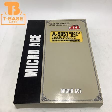 【傷や汚れあり】1円〜 動作確認済み 破損 MICROACE Nゲージ A-5051 東京メトロ07系 有楽町線 基本6両セット の落札情報詳細| ヤフオク落札価格情報 オークフリー