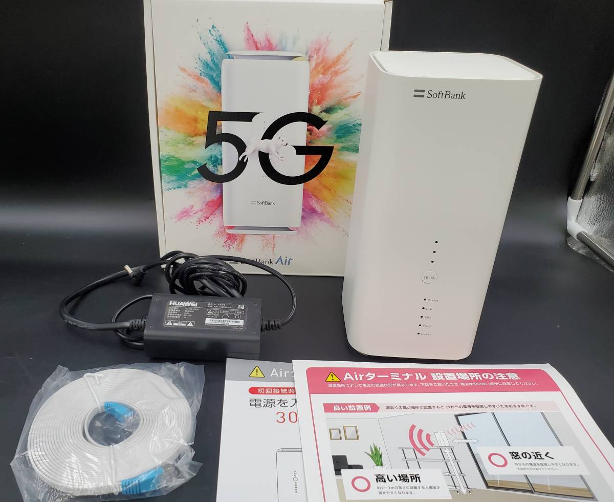 【傷や汚れあり】1104-211 Softbank Air 5G ソフトバンク エアーターミナル Wi-Fiルーター ルーター Wi-Fi 中古品 通電確認済み 簡易梱包 の落札情報詳細 ...