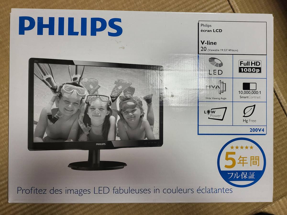 【やや傷や汚れあり】PHILIPS 液晶モニター 19.53インチ 200V4QSBR/11の落札情報詳細 - ヤフオク落札価格情報 オークフリー