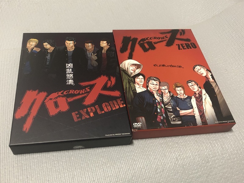 【傷や汚れあり】DVD Blu-ray CROWS クローズ ZERO ゼロ EXPLODE エクスプロード 2本セット 2枚組 限定版 プレミアエディション セル版の落札情報詳細 ...