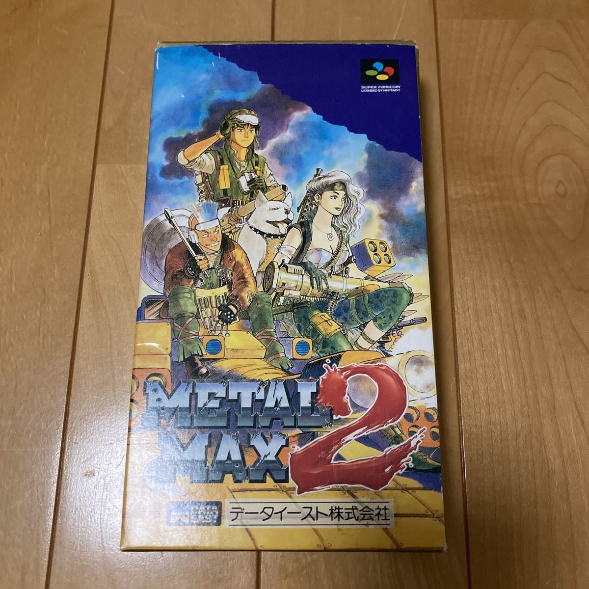 【やや傷や汚れあり】完品 スーパーファミコン SFC メタルマックス2 METAL MAX の落札情報詳細| ヤフオク落札価格情報 オークフリー
