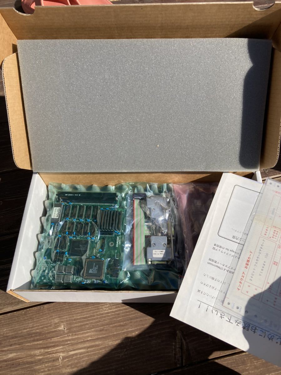 【未使用に近い】MacintoshSE/30 INTERWARE ビデオカード Vimage SE/30 VDR-2A ヴィマージュ 24bit Full Color Video Card 箱 ...