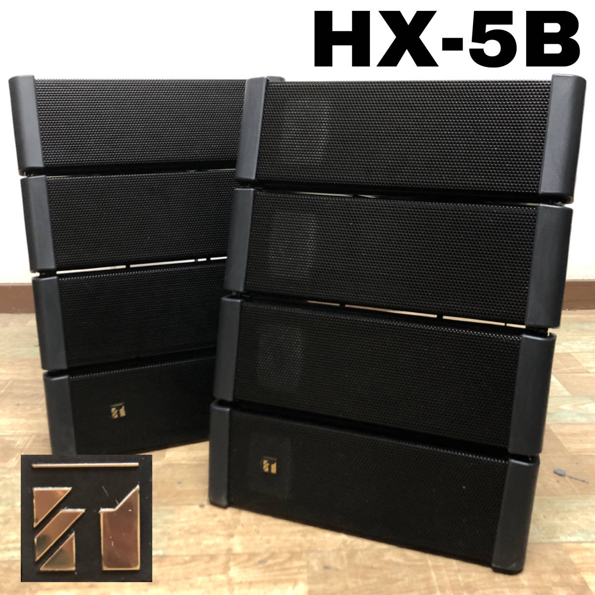 【やや傷や汚れあり】 FI14/12 TOA ティーオーエー スピーカーシステム HX-5B ペア 2019年製 コンパクトアレイスピーカー ...