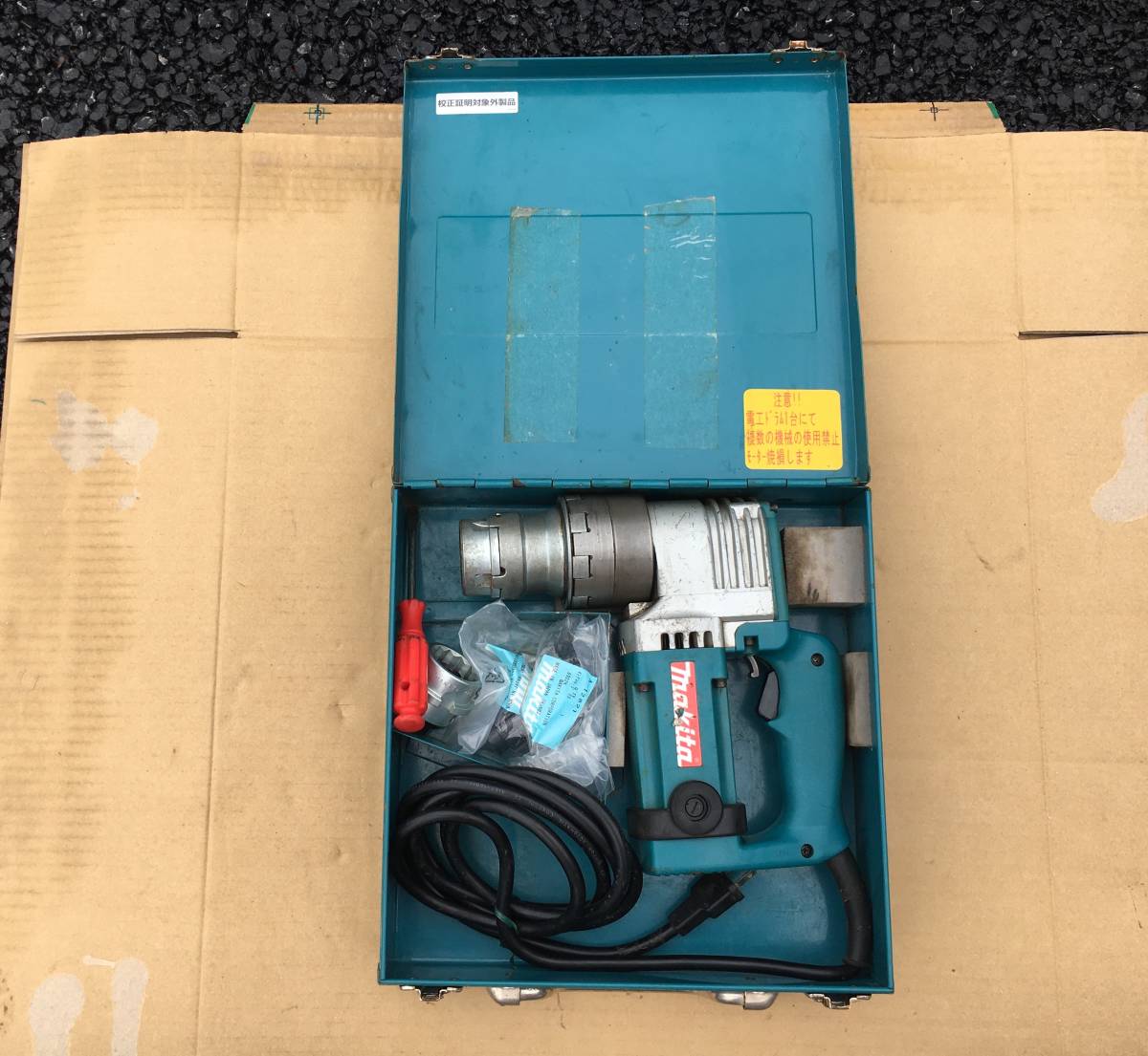 綺麗！検査 R1/12 H4/11 日産 後期 スカイライン GTS4 HNR32 147000km ガンメタ KH2 4WD AT タイベル ...