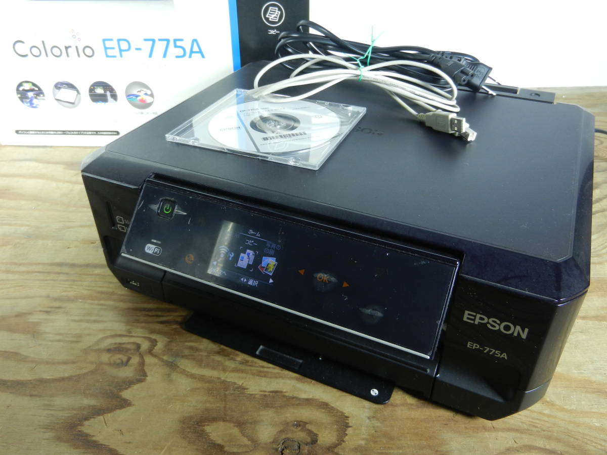 【傷や汚れあり】 プリンター複合機 EPSON カラリオ EP-775A 2012年製 ※現状品 120の落札情報詳細 - ヤフオク落札価格検索 オークフリー
