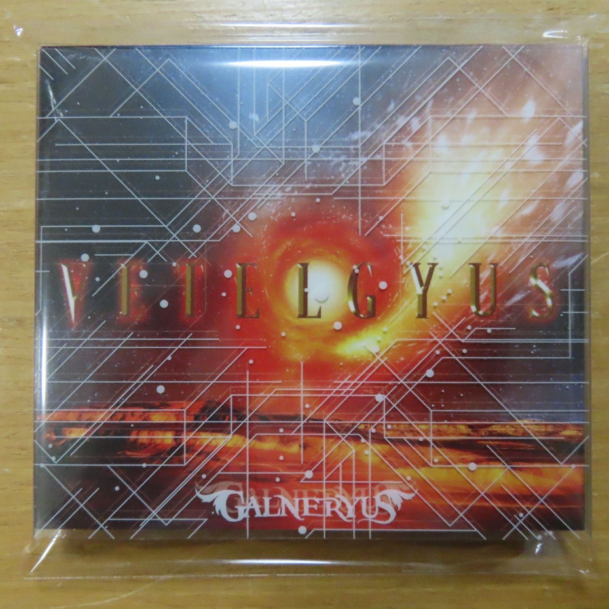 【やや傷や汚れあり】4988021806695;【CD+Blu-ray/ジャパメタ】GALNERYUS / VETELGYUS VPCC-80669の落札情報詳細 - ヤフオク落札価格検索 ...
