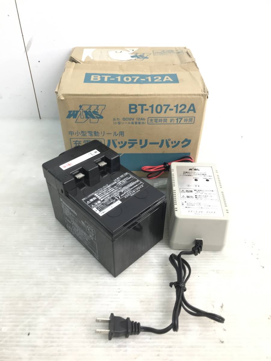 【傷や汚れあり】湘/スズミエンタープライズ/中小型電動リール用 充電式バッテリーパック/BT-107-12A/2点揃え/通電確認済/直接引き取りのみ/10.28-92KS の落札情報詳細 ...