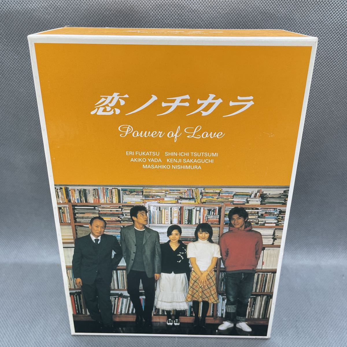 【目立った傷や汚れなし】dvd Box 白い巨塔 第一部 4枚組 唐沢寿明 江口洋介 黒木瞳 矢田亜希子 水野真紀 送料無料 の落札
