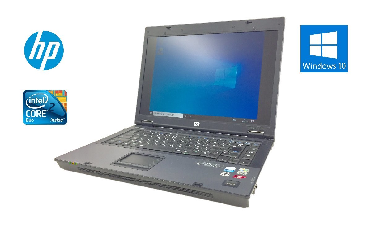 【傷や汚れあり】JK1306Y HP Cmpaq 6710b CPU:Intel(R) Core(TM)2Duo CPU T7100 @ 1 ...