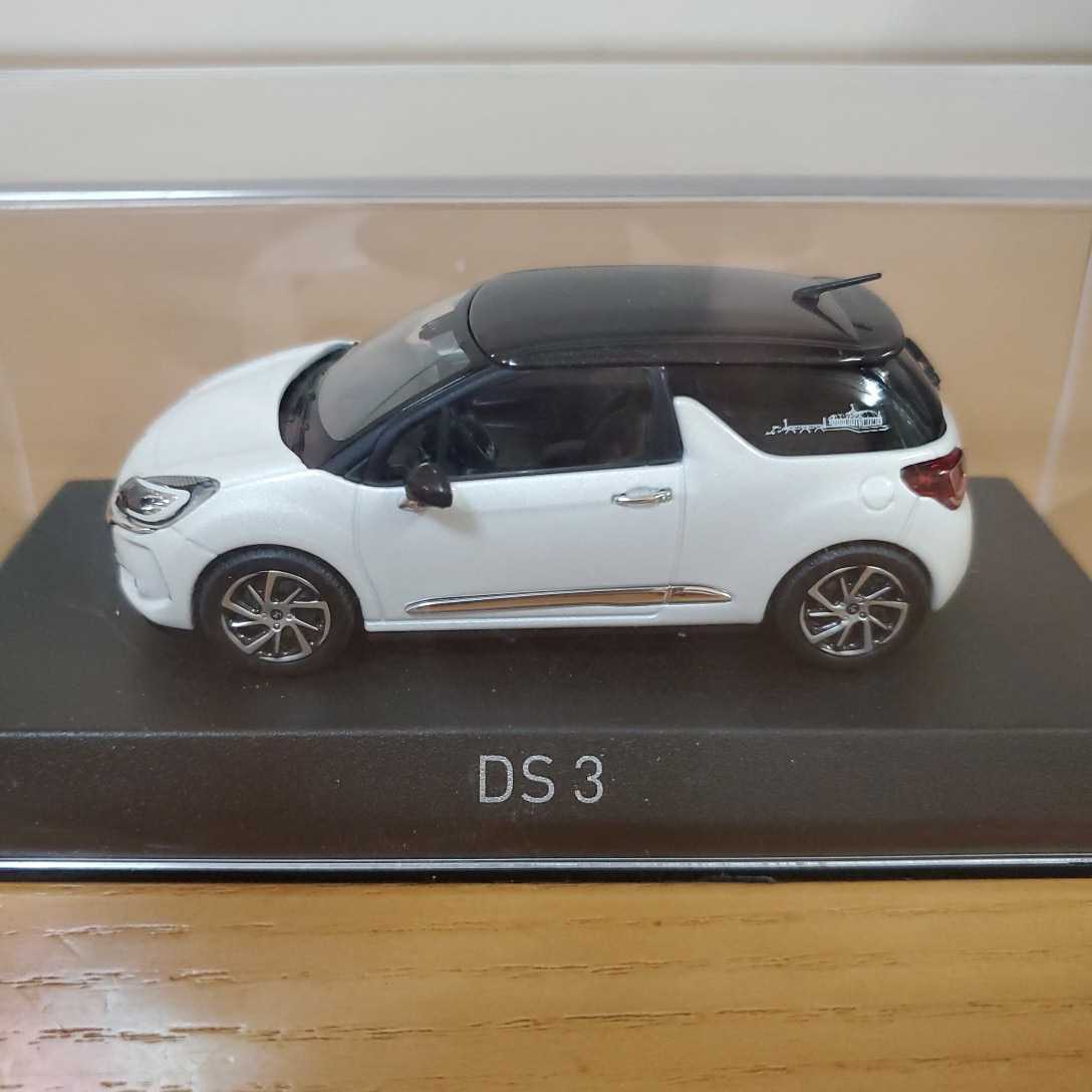 【目立った傷や汚れなし】1/43 ノレブ Citroen DS3 2016 Pearl White & Brown/シトロエン パールホワイト&ブラウンの落札情報詳細 - ヤフオク落札価格検索 ...