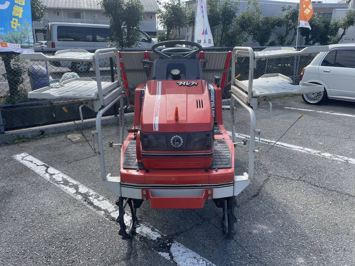 【傷や汚れあり】【神戸売切★引取限定】三菱 MITSUBISI 田植え機 My Lady マイレディ MPR40 リコイル式 4条 ミツビシ ...