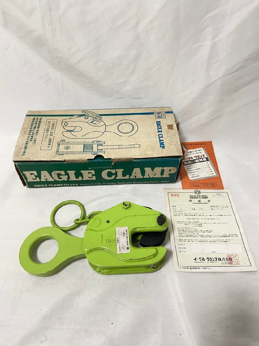 【傷や汚れあり】イーグルクランプ EAGLE CLAMP 鉄鋼縦吊用クランプ E型 1TON 工具 / 80 (SF009335D)の落札情報 ...