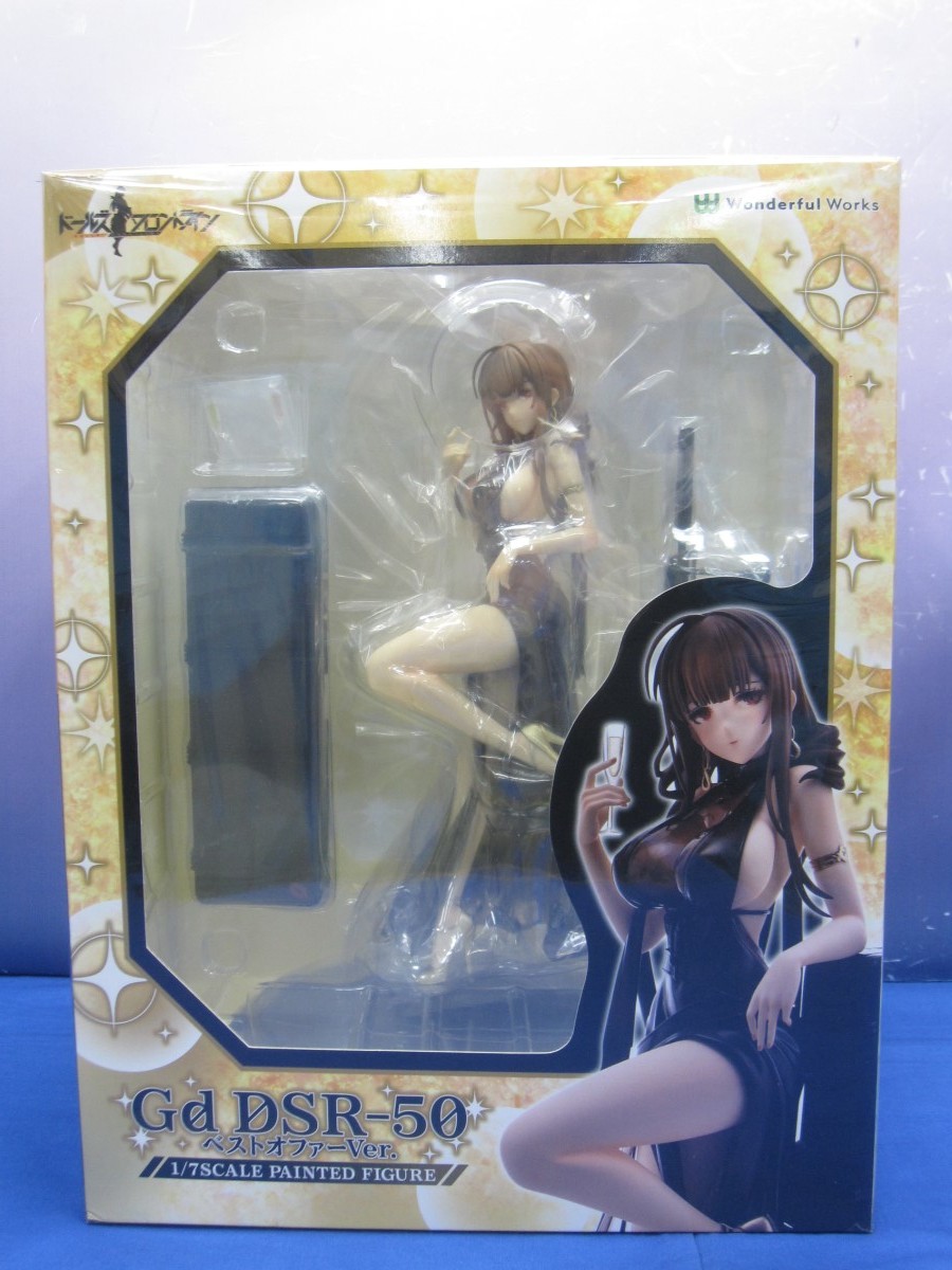 【未使用】A13 ドールズフロントライン Gd DSR-50 ベストオファーVer. 1/7 ワンダフルワークスの落札情報詳細 - ヤフオク落札価格検索 オークフリー