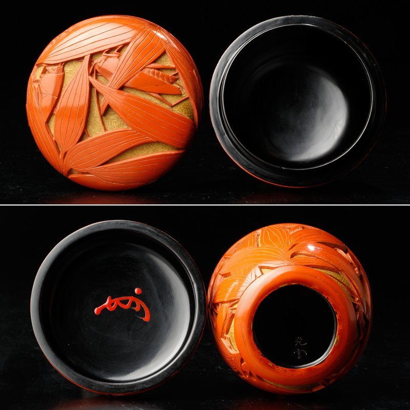 【目立った傷や汚れなし】【古美味】光悦寺 山下光雪作『即中斎書付』鷹峰製 堆朱 笹に虫大棗 茶道具 保証品 lVB1 の落札情報詳細| ヤフオク落札価格情報 オークフリー