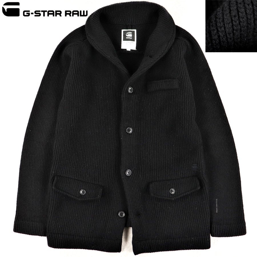【目立った傷や汚れなし】相場価格30,600- 美品 G-STAR RAW ジースターロウ PORTAGED CARDIGAN KNIT ...