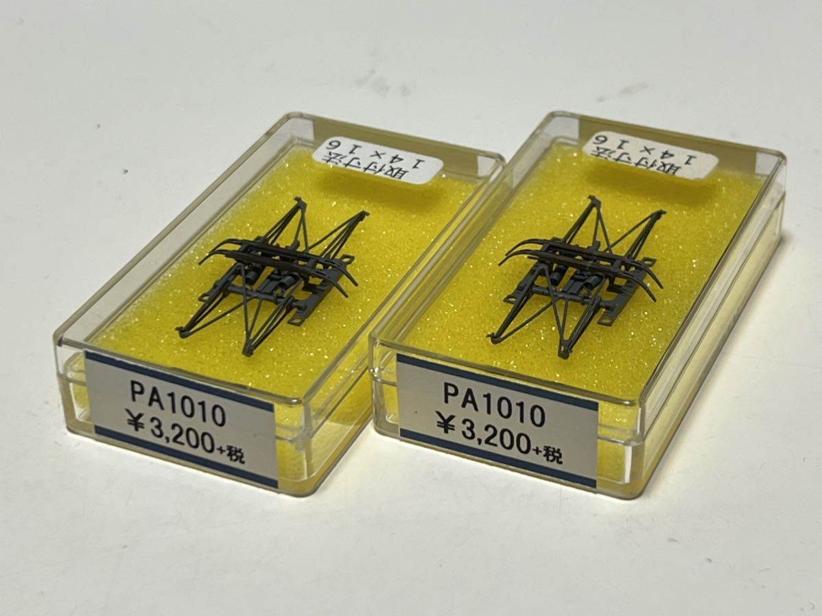 【未使用】IMON 1/80パンタグラフ PS16 2個の落札情報詳細 - ヤフオク落札価格検索 オークフリー