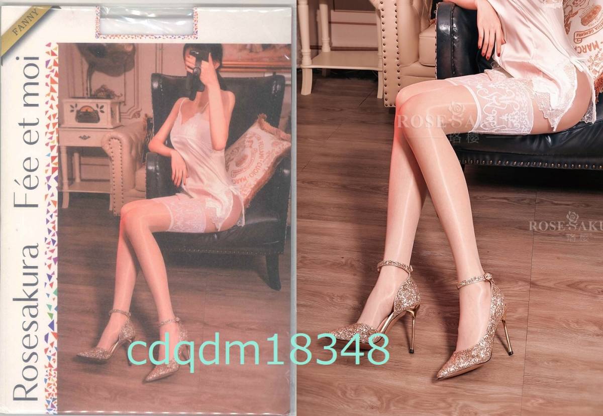 【未使用】超最新作 ROSESAKURA/8281 ホワイト超光沢 ワイドレースTOPダブルシリンコストッパー付きタイハイストッキング の落札情報詳細| ヤフオク落札価格情報 オークフリー