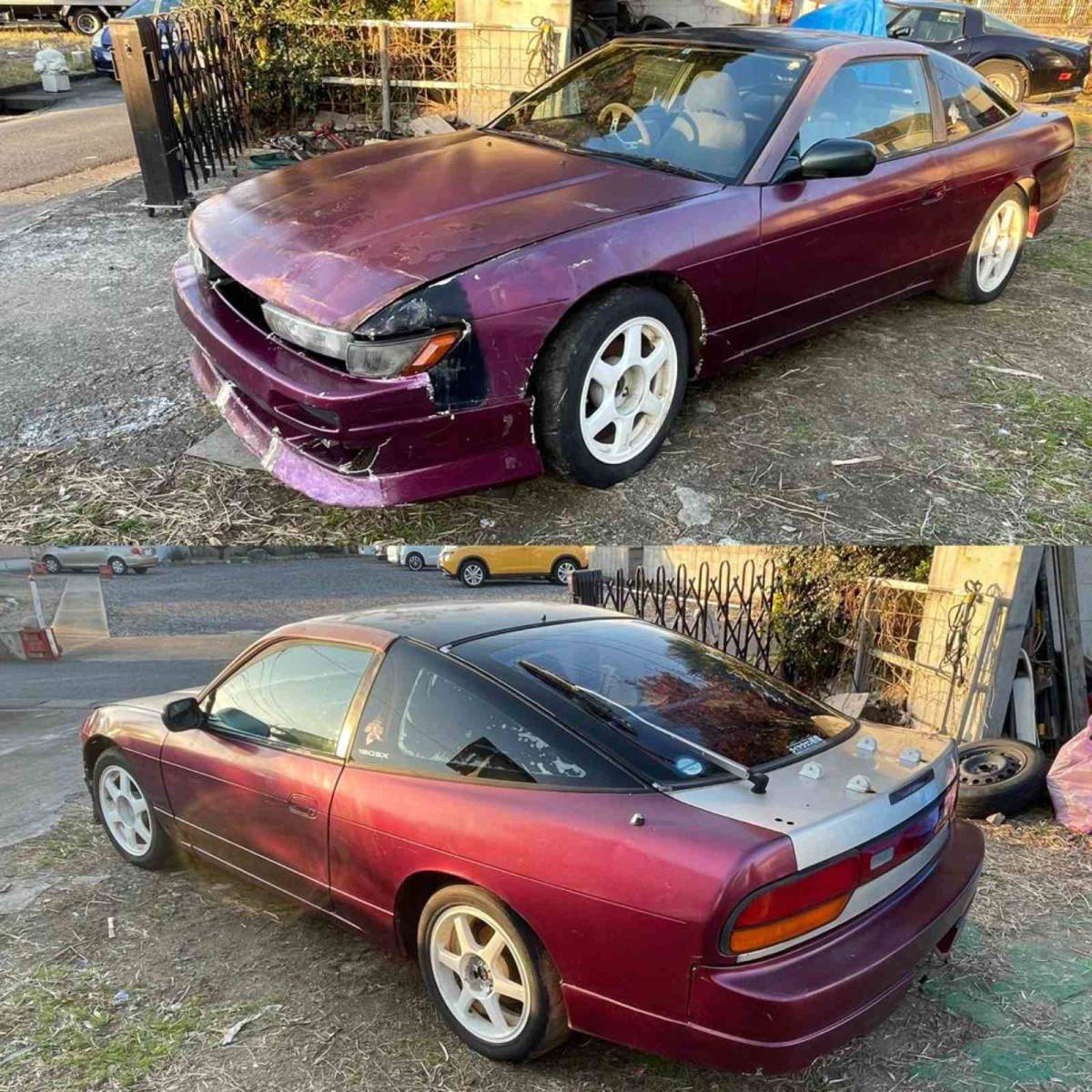 【走行距離 ？km】平成9年 180SX RPS13 5速MT 書類付き 不動車の落札情報詳細 - ヤフオク落札価格検索 オークフリー