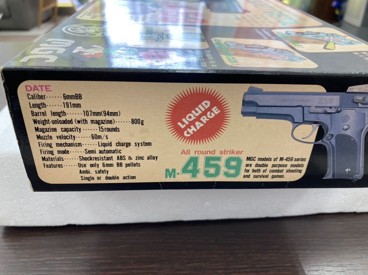 【傷や汚れあり】モデルガン MGC M-459 スミス&ウェッソン 風 6mm BB オモチャ の落札情報詳細| ヤフオク落札価格情報 オークフリー