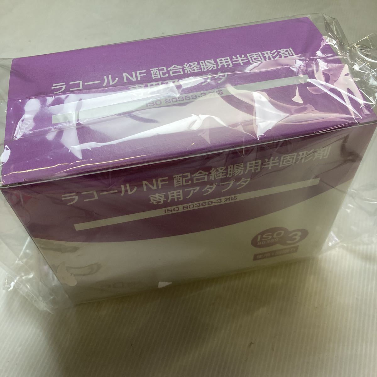 【未使用】大塚製薬 ラコールNF配合経腸用半固形剤専用アダプタ(ISO 80369-3タイプ) 20個入 60862-2 の落札情報詳細 ...