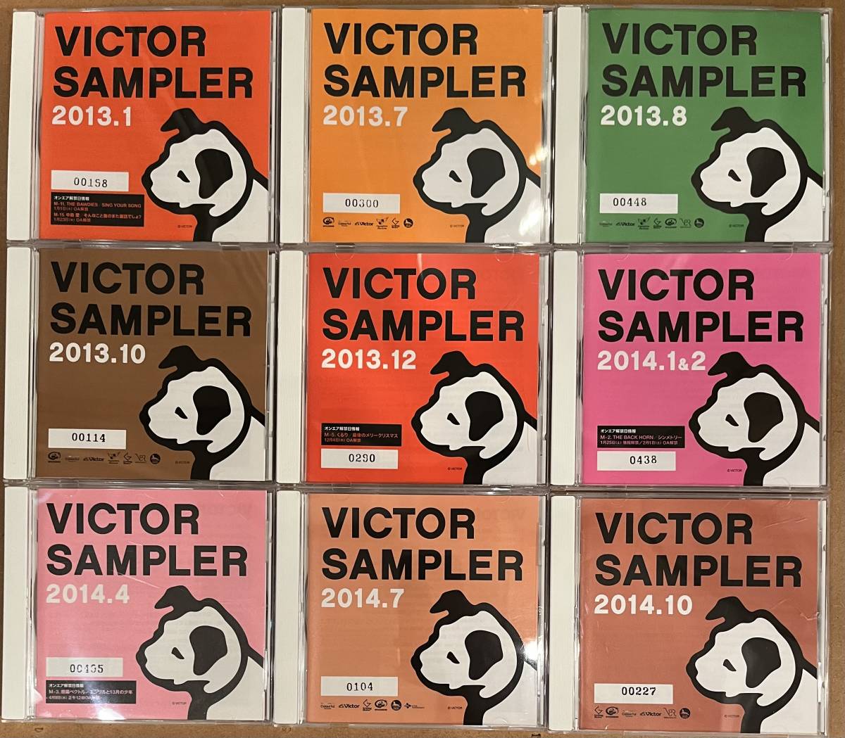 【目立った傷や汚れなし】 まとめて! Victor Sampler 邦楽 プロモ盤CD 計9枚セット!⑤ Cocco/竹原ピストル/木村カエラ ...