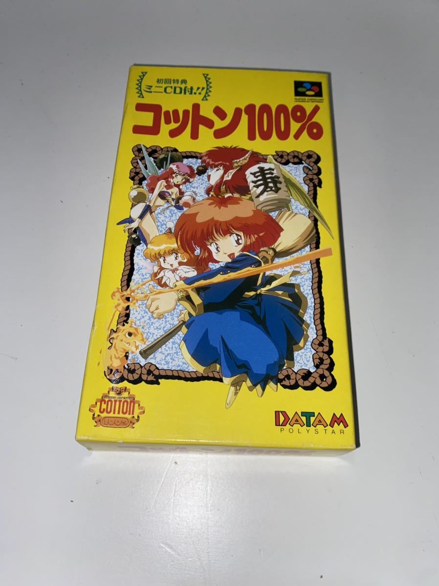 【やや傷や汚れあり】【動作確認済 箱、取説付き】コットン100％ / DATAM データム・ポリスター SUCCESS / 任天堂 スーパーファミコン ソフト SFCの落札情報詳細 ...