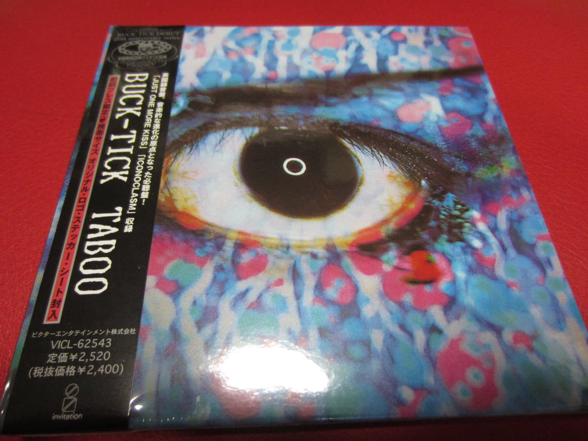 【未使用】BUCK-TICK / TABOO ★未開封・紙ジャケ仕様の落札情報詳細 - ヤフオク落札価格検索 オークフリー