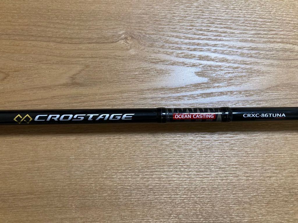 【目立った傷や汚れなし】y メジャークラフト Major Craft CROSTAGE OCEAN CASTING CRXC-86TUNA 竿カバー付きの落札情報詳細 - ヤフオク落札価格検索 ...