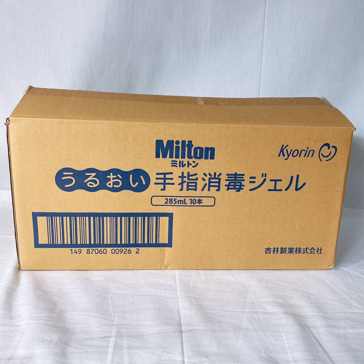 【未使用】Milton うるおい 手指消毒ジェル 285ml×10本の落札情報詳細 - ヤフオク落札価格検索 オークフリー