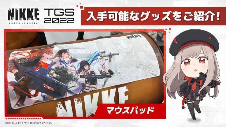 【未使用】東京ゲームショウ2022 TGS2022 勝利の女神 NIKKE マウスパッド 新品の落札情報詳細 - ヤフオク落札価格検索 オークフリー