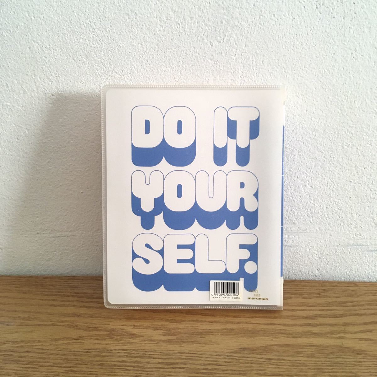 【未使用に近い】DO IT YOUR SELF ルーズリーフ ファイル バインダー 昭和レトロ の落札情報詳細 - ヤフオク落札価格検索 オークフリー