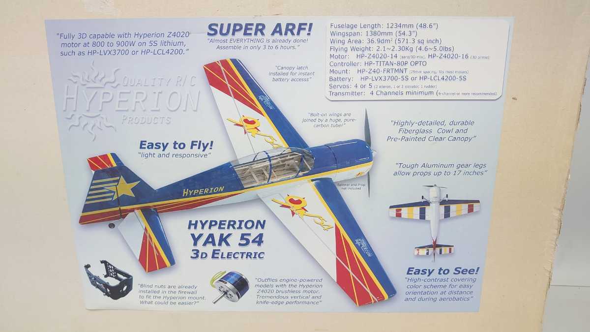 【未使用】 未組立 ARF HYPERION ハイペリオン RC YAK 54 飛行機 モーター付き の落札情報詳細 - ヤフオク落札価格検索 オークフリー