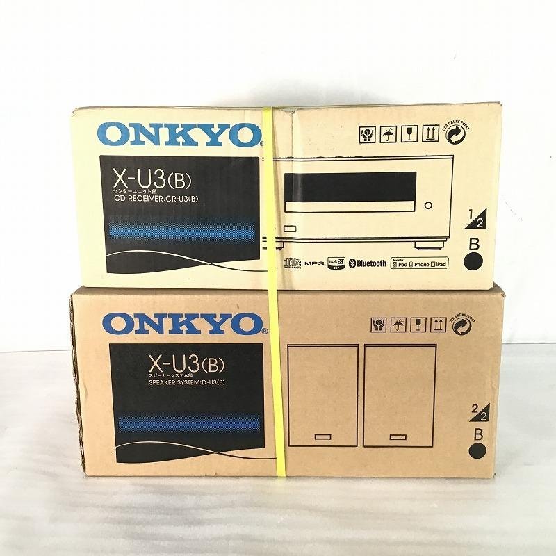 【未使用】【未開封】 オンキヨー / ONKYO CDレシーバーシステム X-U3 セパレート 2WAY 2013年製 ブラック CD USB 10013801の落札情報詳細 - ヤフオク落札 ...