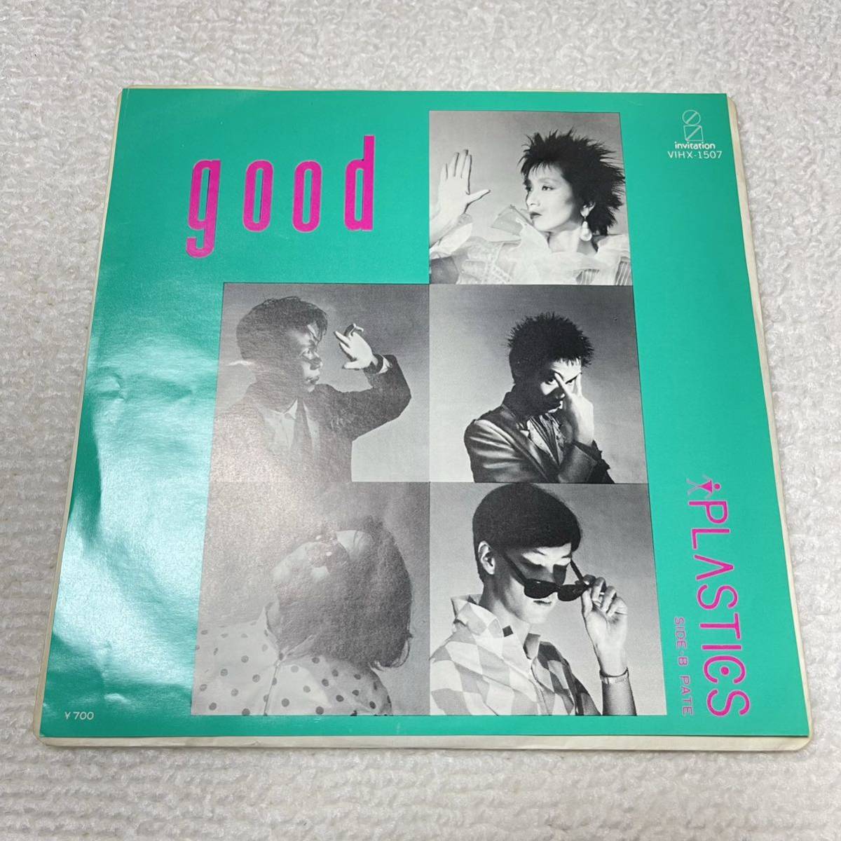 【傷や汚れあり】PLASTICS プラスチックス 1980 シングルレコード GOOD / PATE invitation Recordsの ...