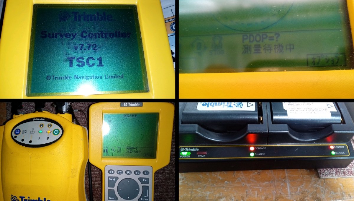 【やや傷や汚れあり】〇 TRIMBLE 5700 TSC1 GPS GNSS 受信機 測量機 コントローラ セット 測量 計測 測定 ...