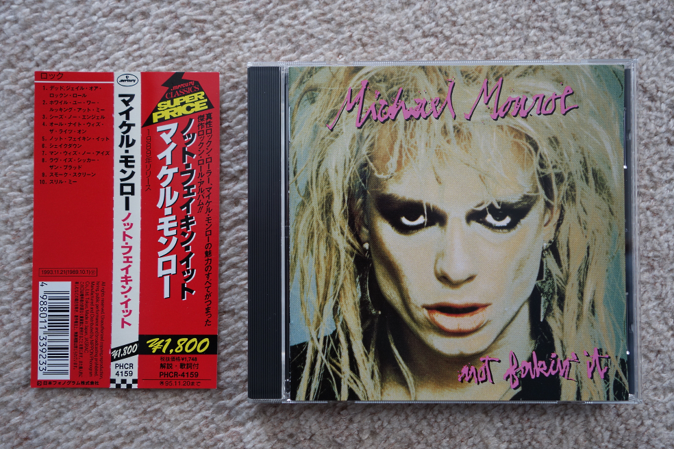 【目立った傷や汚れなし】Michael Monroe / Not Fakin' It 国内盤 帯付き マイケル・モンローの落札情報詳細 - ヤフオク落札価格検索 オークフリー