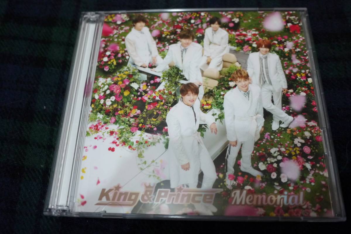 【未使用に近い】King & Prince 「Memorial 」 初回限定版A CD+DVD キンプリ 平野紫耀 永瀬廉 高橋海人 岸優太 神宮寺勇太 岩橋玄樹 部ダメの落札情報詳細 ...