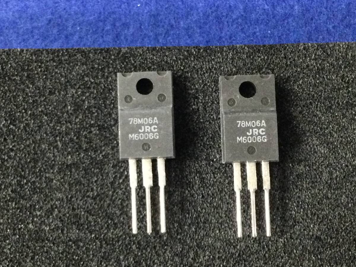 【未使用】NJM78M06FA【即決即送】JRC 3端子レギュレータ 78M06A [11-28-22/295354M] JRC 3-Pin ...