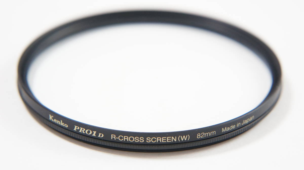 【傷や汚れあり】[82mm] Kenko PRO1D R-CROSS SCREEN (W) クロスフィルター [F4090]の落札情報詳細 - ヤフオク落札価格検索 オークフリー